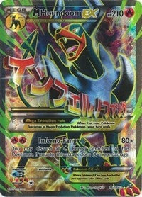 M Houndoom EX (Full Art) (154/162) (XY - BREAKthrough) — Card Masters