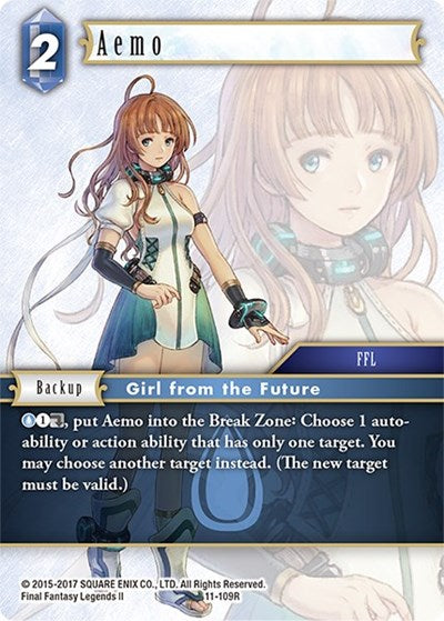 Aemo — Card Masters