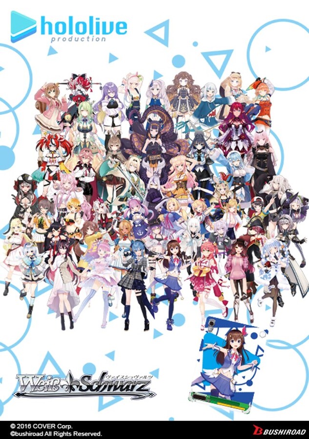 [Weiss Schwarz] Hololive production Vol.2 Booster Box — Card Masters