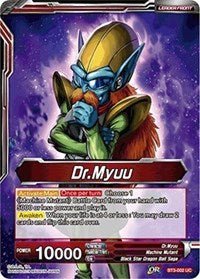 Dr. Myuu // Scheming Dr. Myuu - BT3-002 — Card Masters