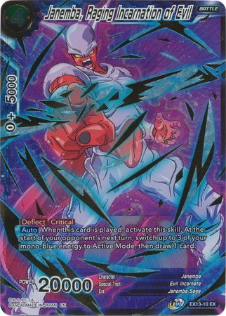Janemba，邪恶的愤怒化身 - EX13-10 — Card Masters